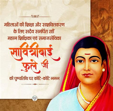 Shobhal Singh It Was Wonderful To Attend The Event Organised By Mobius Foundation At Kamani