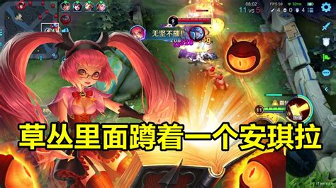 【王者荣耀】这才是金牌安琪拉，对面估计又是一个失眠夜！ Youtube