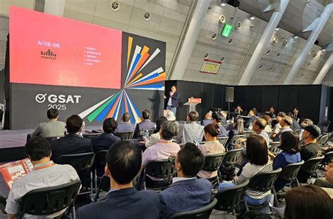 “ai 전환 시대 스타트업 생존 전략은”