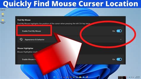 How To Quickly Find Mouse Pointer Location On Windows 11 YouTube