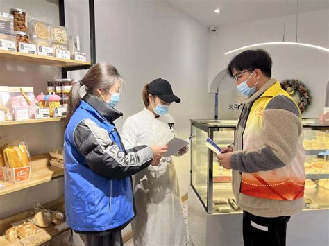 文峰街道盐马路社区组织开展诚信守法经营宣传 盐城新闻网