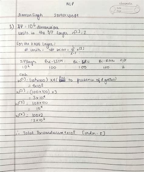 Nlp 2019 Ucs0084 Natural Language Processing Nlp Classmnte Dafe