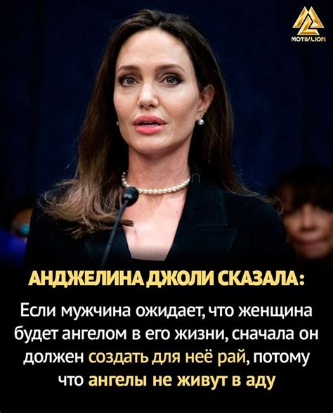 Pin on Вне Политики - Beyond Politics