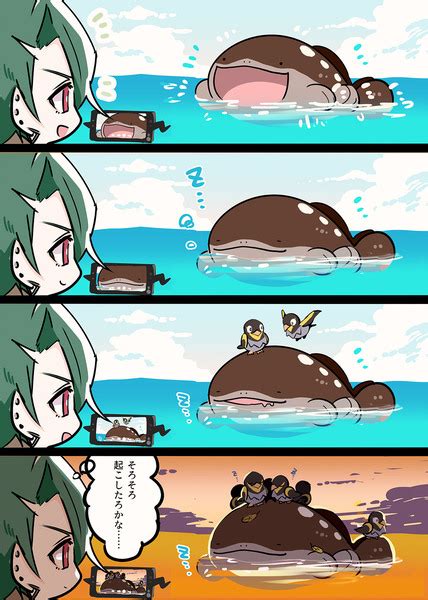 Pixiv