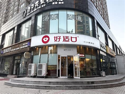 【12图】昌平县城 十字路口把角 年租金21万 带燃气 带车位 大北京昌平昌平县城永安里小区昌平永安路商铺商铺租售生意转让出售 北京58同城