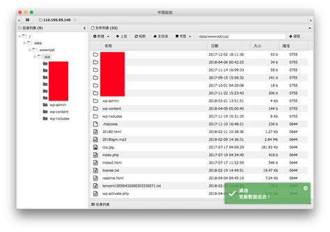 我是如何从一个简单SQL注入沦陷整个WordPress站点的 我是如何从一个简单SQL注入沦陷整个WordPress站点的