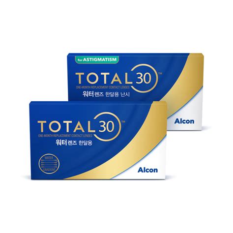 알콘 ‘워터렌즈 한달용total30