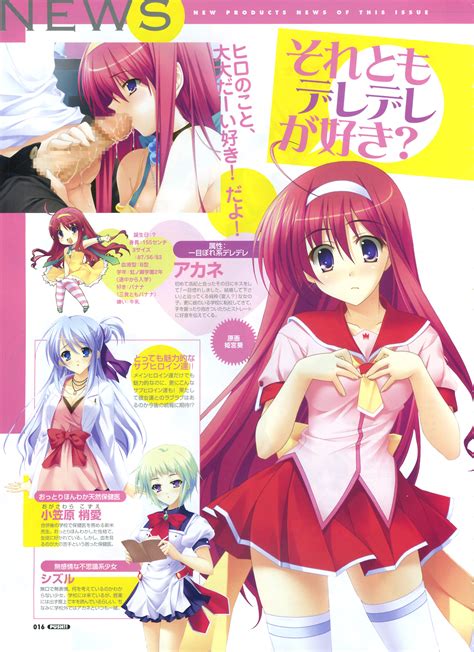 Rule 34 Akane Tsundere Censored Fellatio Ogasawara Kozue Oral Penis