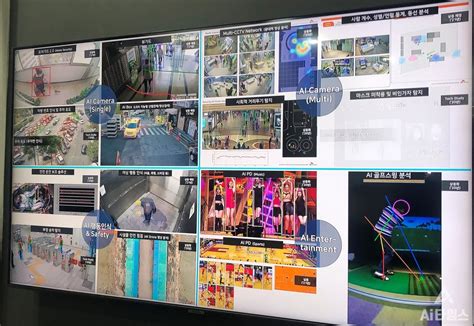 Skt Ai 기반 지능형 영상분석 솔루션 내년 상반기 출시자체 Ai칩으로 기술 격차 자신 네이버 블로그