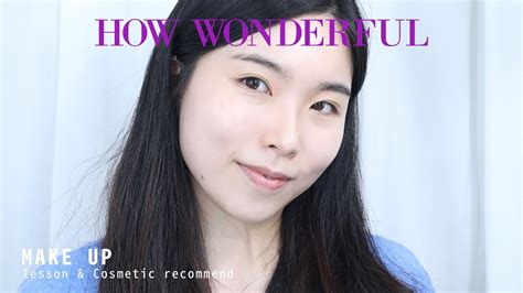 촉촉한 물광 피부 만드는 비법💦 쌩얼메이크업 하기 준비물은 수분 잡기 Youtube