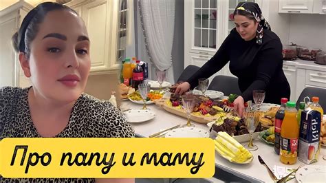 СЕГОДНЯ ГОТОВЛЮСЬ🤗 К КУПАЛЬНОМУ СЕЗОНУ 🤩 Youtube