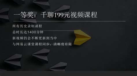 Excel催化剂功能第 波 全方位对文本及文本文件无死角处理 正数办公