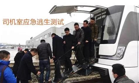 地铁的门道下篇 知乎