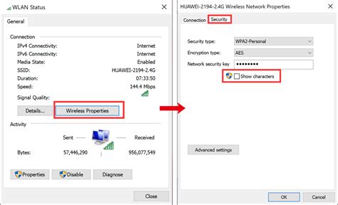 Check The Current Wireless Network Password HUAWEI Support Global
