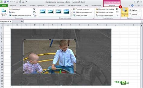 Как вставить картинку в ячейку Excel О том как вставить картинку