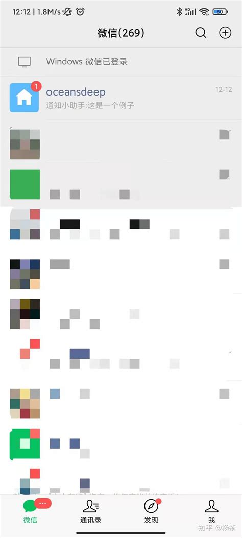 企业微信api进行微信消息接收和推送功能实践 知乎 企业微信api进行微信消息接收和推送功能实践 知乎