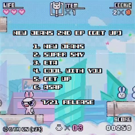 뉴진스 새 미니앨범 Get Up 7월 7일 선공개 및 7월 21일 앨범발매 앨범 구성표 및 트랙리스트 힙합 에펨코리아