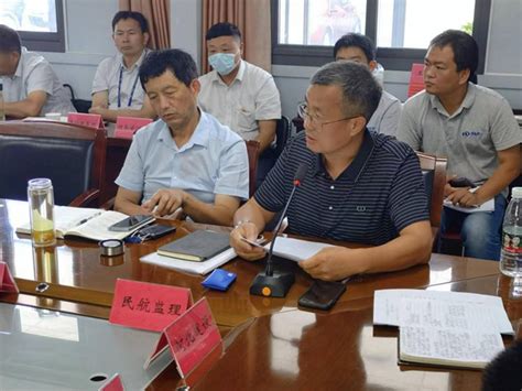 阜阳机场扩建工程一阶段顺利通过行业验收