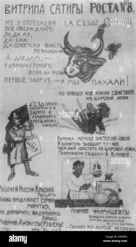 Unable To Process The Title Due To Non Standard Characters Or Encoding