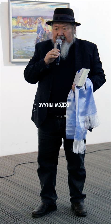 Л Гүрсэдийн Сэтгэл шингэсэн өнгөт тэй танилцаарай