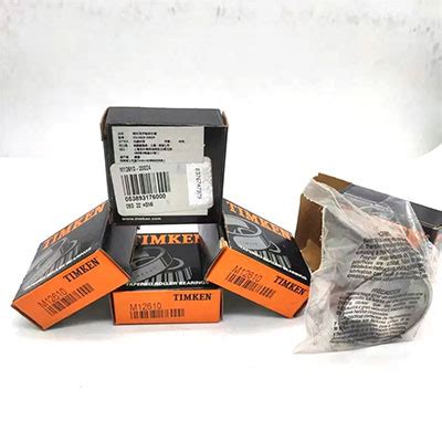 Bearing Cross Reference Guide 100 Factory Price High Quality