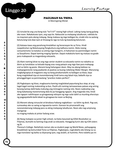 Grade 7 Learning Module In Filipino Learning Package Quarter 1 To 4 Pdf