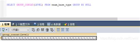 Sql 拼接一列数据为一个字段sql拼接一列为一个字段 Csdn博客
