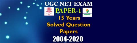 UGC NET Previous Solved Question Paper I EINFOLIB
