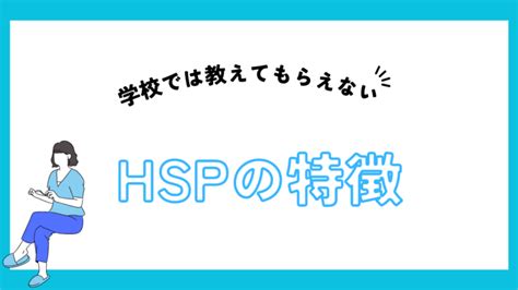 おからノート ページ 3 内向型がつづる内向型のためのライフノート