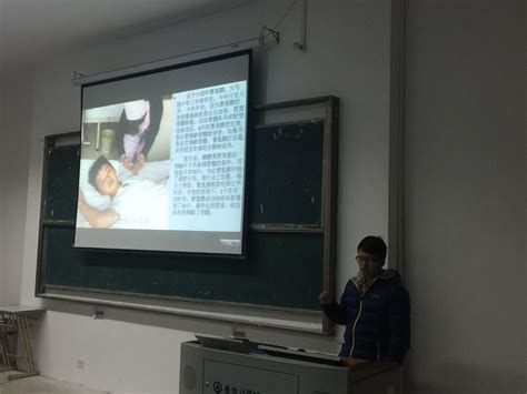 宾虹艺术学院成功举办第六届爱心主题口语大赛 文化创意学院