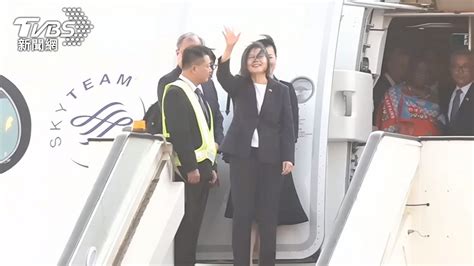 出訪友邦史瓦帝尼！總統：深化兩國交流│習近平│蔡英文│大陸│tvbs新聞網