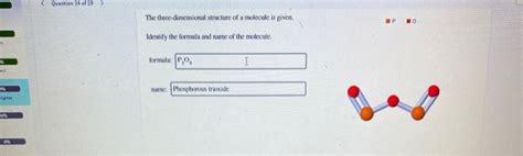 Solved Question 24 Of 29 The Three Dimensional Structure