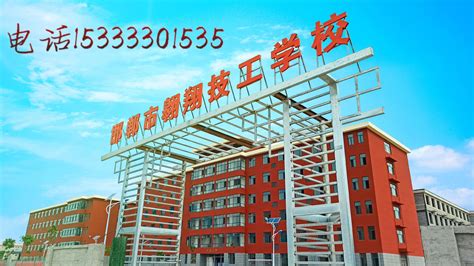 考不上高中的孩子学什么技术好？ 知乎