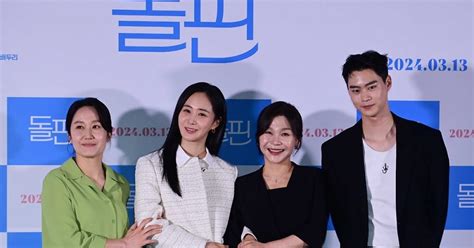 볼링으로 만나는 영화 ‘돌핀 [포토]