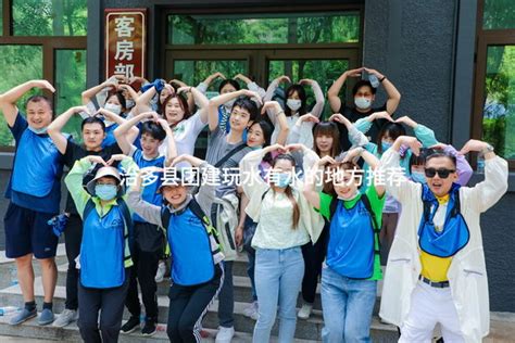 治多县团建玩水有水的地方推荐 有山团建