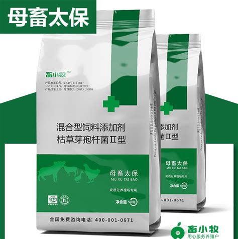 腹泻太保针腹泻太保第10页大山谷图库