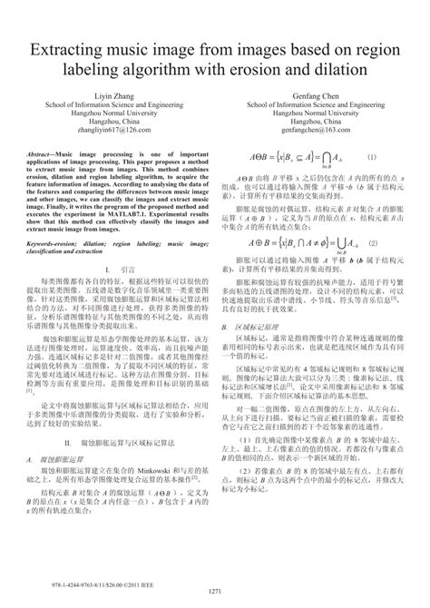 Pdf Extracting Music Image From Images Based On Region Labeling