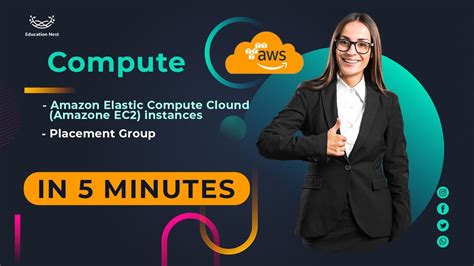 Optimizing Workloads With Amazon Elastic Compute Cloud Placement Groups