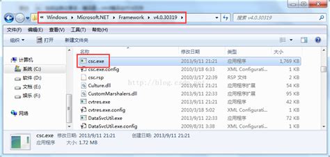 如何运用记事本、编译器、cmd编译运行cs文件cs文件用什么软件打开 Csdn博客 如何运用记事本、编译器、cmd编译运行cs文件cs文件用什么软件打开 Csdn博客