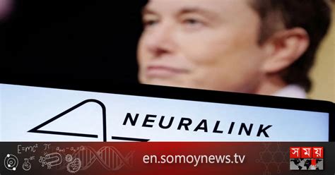 Musk S Neuralink Gets FDA Approval For Human Tria