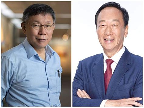 柯文哲密會郭台銘！ 除了惡補統計學「相談甚歡」共識曝 中廣新聞網 Line Today