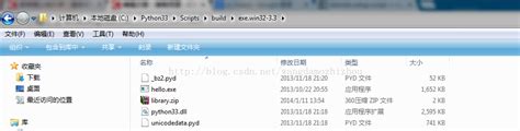 windows下cx freeze生成python可执行程序 cxfreeze hello py target dir dist具体例子 csdn博客