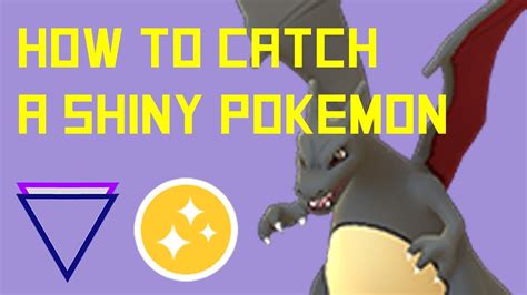 How To Catch A Shiny Pokemon In Pokemon Go 2020 Youtube