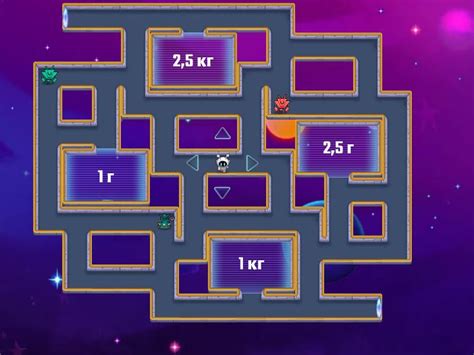 Урок 30 Густина речовини Погоня в лабіринті