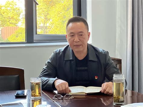 学习宣传贯彻党的二十大精神学习二十大奋进新征程 后勤第三党支部召开二十大学习会 浙江树人学院后勤保障处