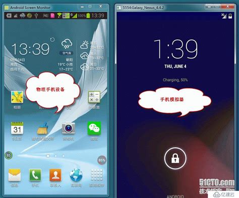 Adb Devices指令实例讲解 软件技术 亿速云