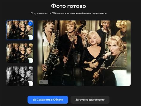 Тверское мать его лого Corel Draw вектор 2024 ВКонтакте