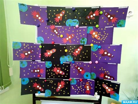 Конспект ООД в старшей группе по аппликации «Первые в космосе 2 фото Воспитателям детских