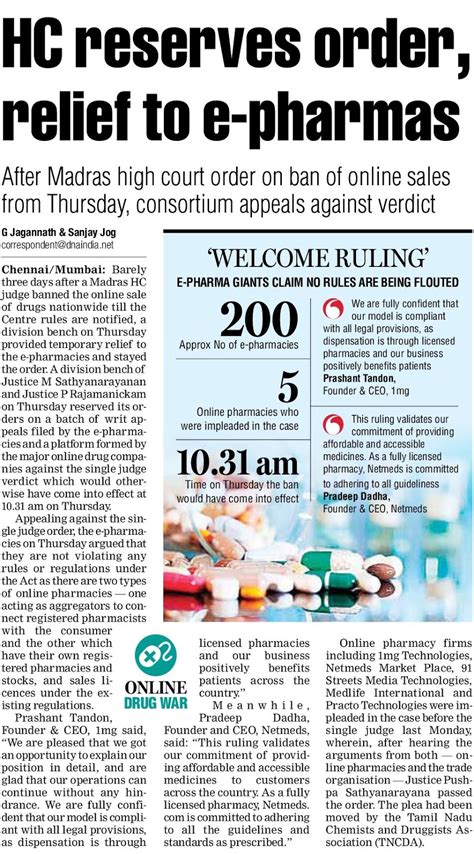 Aiktc Knowledge Resources And Relay Centre Central Library 2018