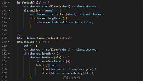 كتابة وتصحيح سكريبتات c python javascript خمسات